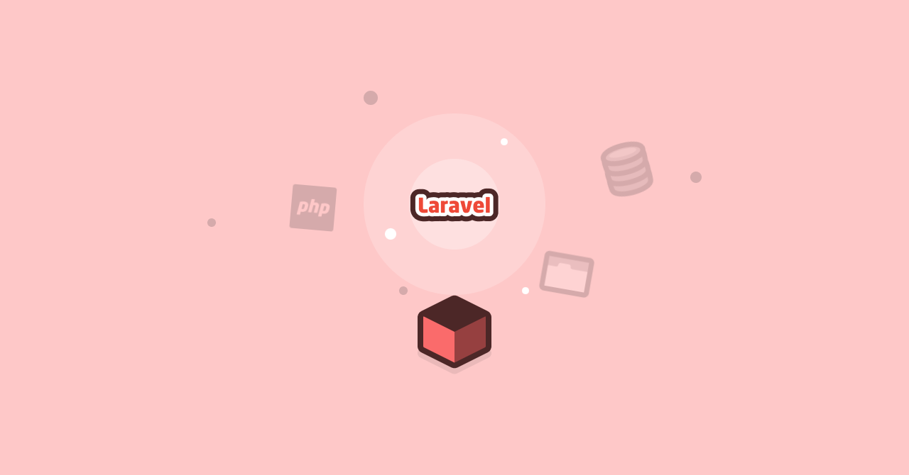 Laravel入門 CRUD操作編 (全19回) - プログラミングならドットインストール